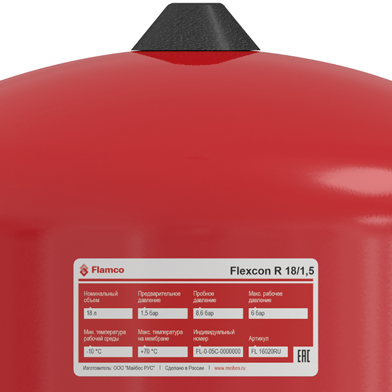 Расширительный бак для отопления Flamco Flexcon R 25 л красный - купить недорого в интернет ...